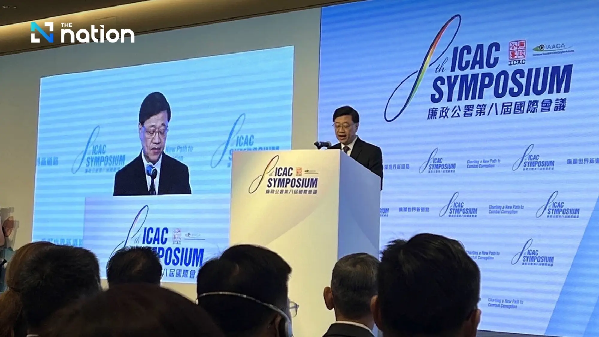 ICAC Hong Kong lauds NACC Thailand's efforts and collaboration with all ...