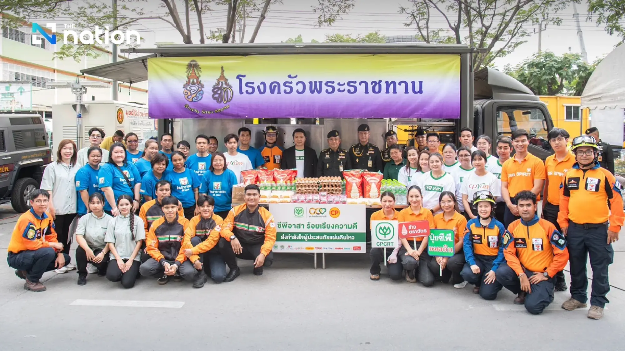 CP Group’s Senior Chairman Dhanin leads colleagues in paying respects to earthquake victims in ...