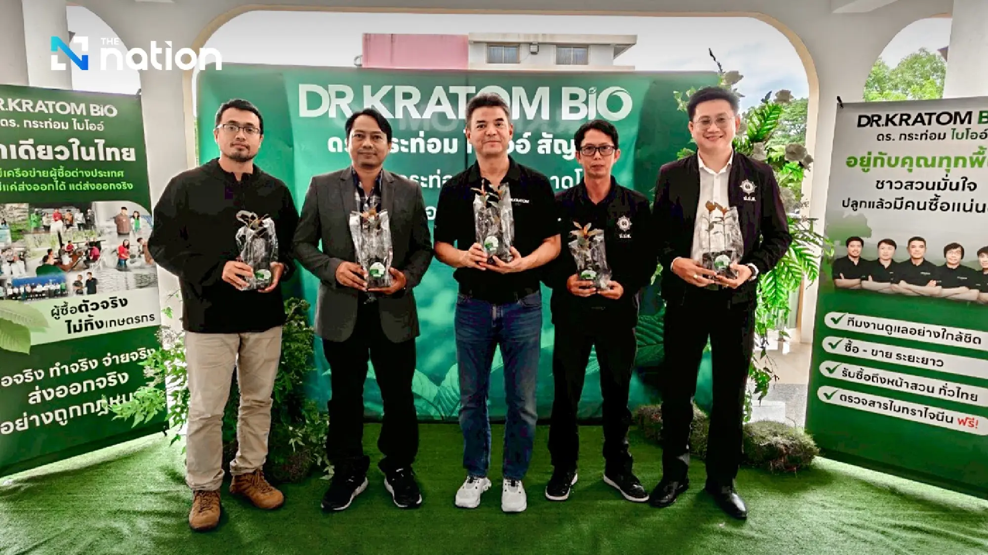 Dr. Kratom Bio Spearheads Global Expansion for Thai Kratom, Ready to Grow Sustainably with Farmers