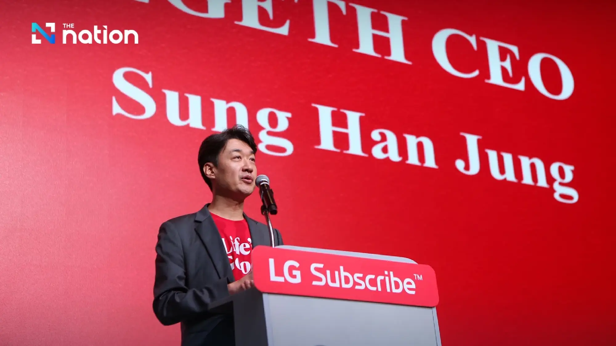 LG Subscribe Host Award Ceremony to Celebrates Its Leadership in Home ...