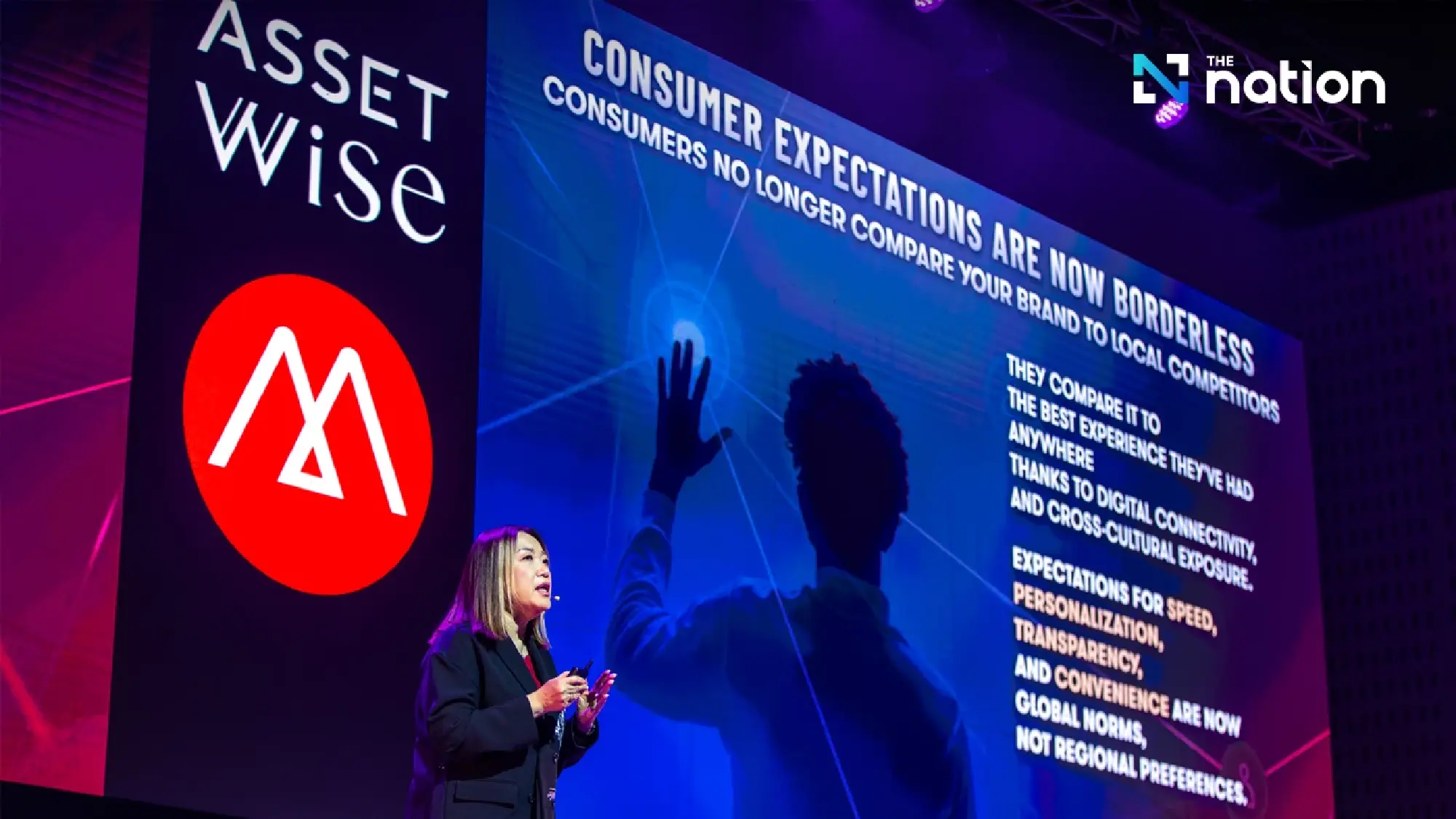 AssetWise leads Marketing Oops! Summit 2025 with 'Connected Reality' focus