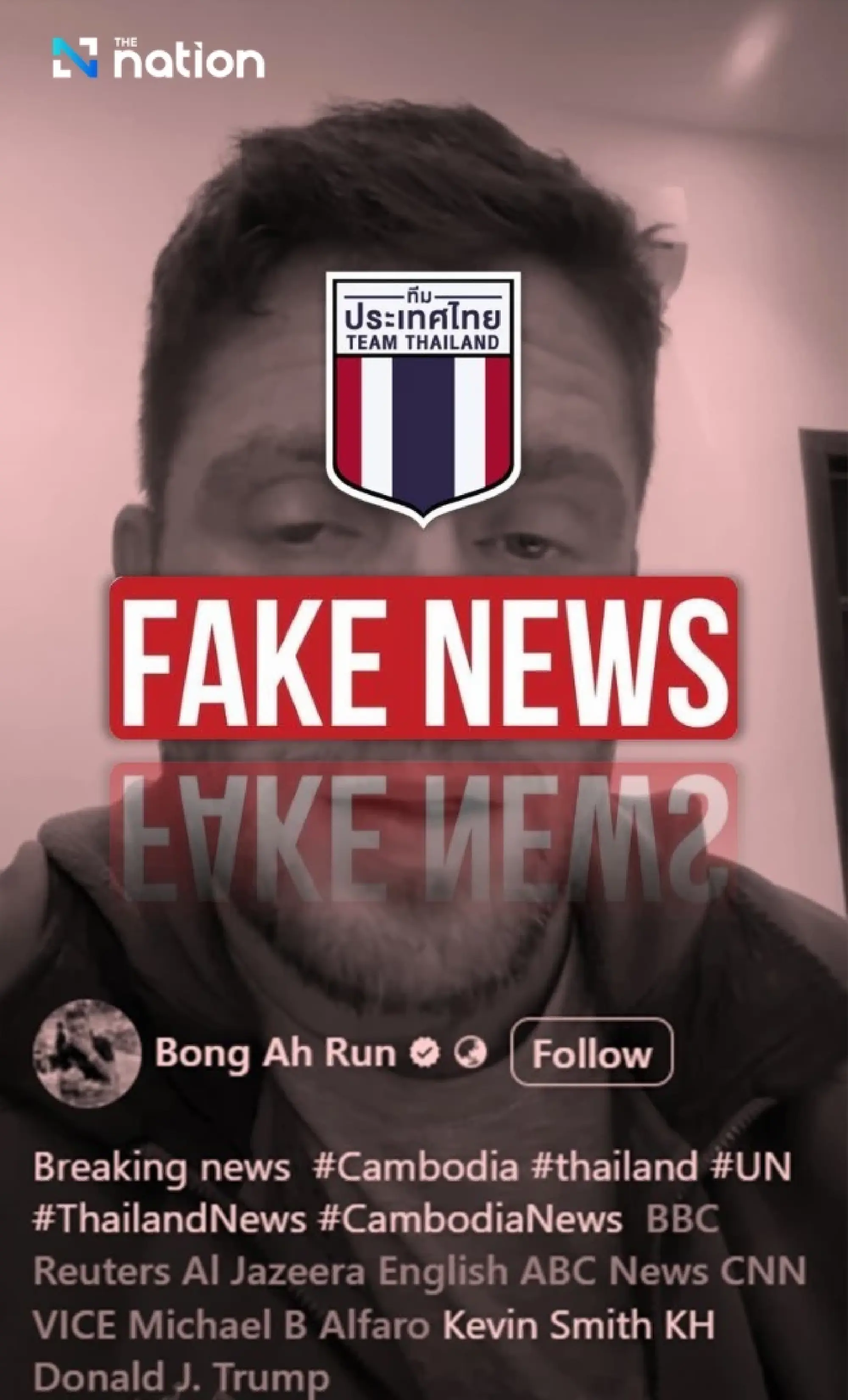 Thailand has not declared war against Cambodia