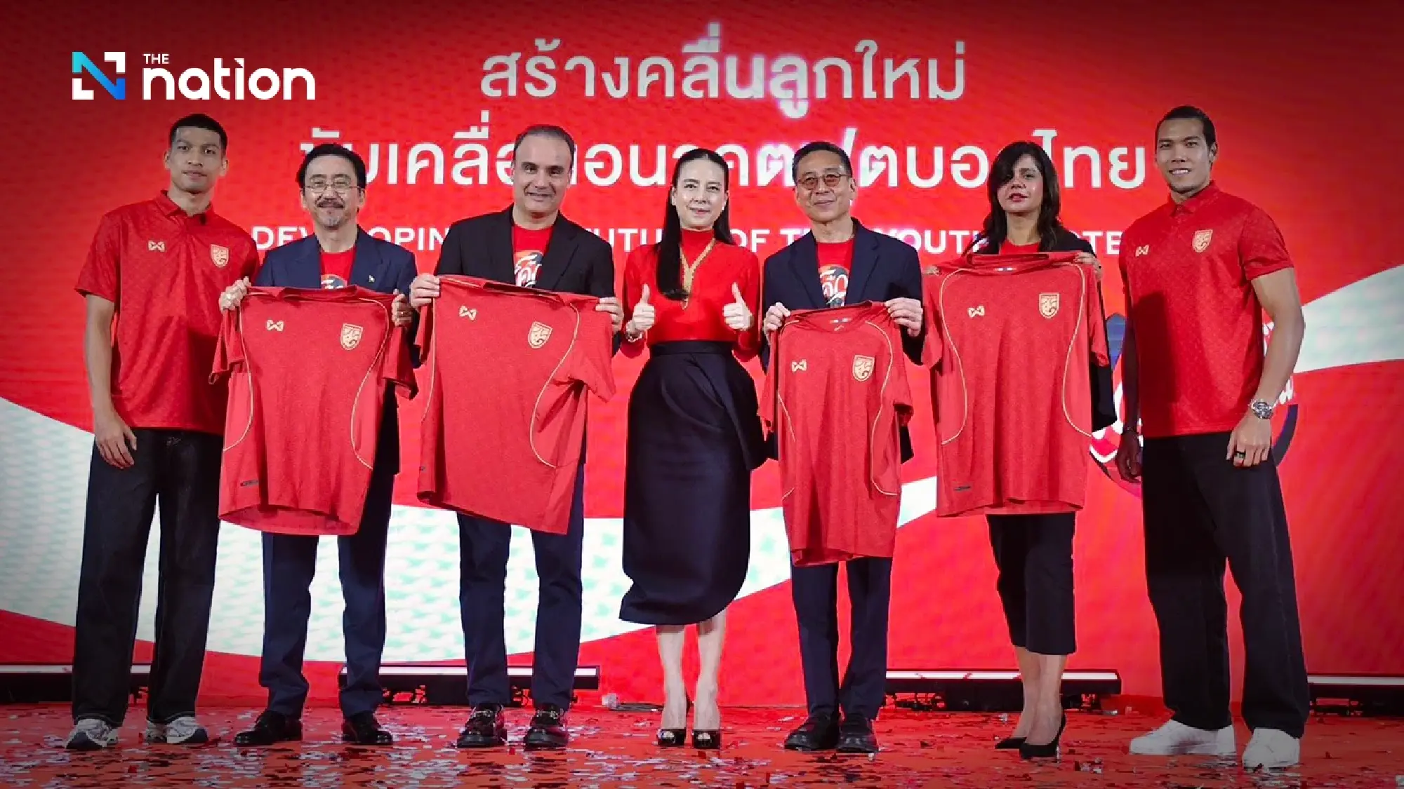 Coca-Cola and Football Association of Thailand launch U-17 youth league to nurture future World ...