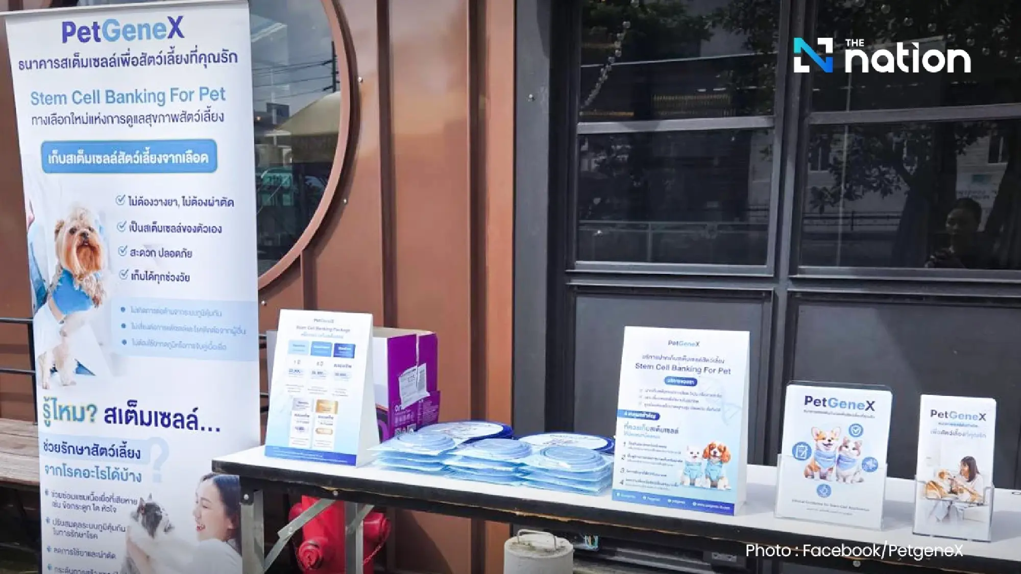 PetGeneX teams up with NIA to launch Thailand’s first pet stem cell bank