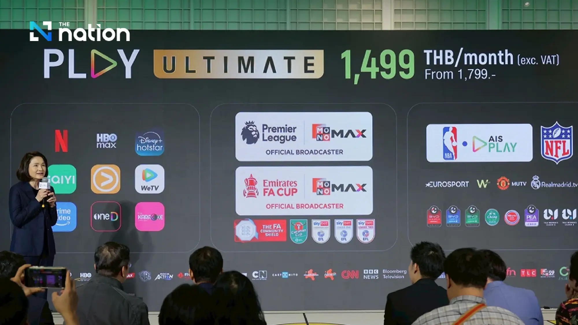 AIS PLAY teams up with the NBA to broadcast the 2025–26 season live