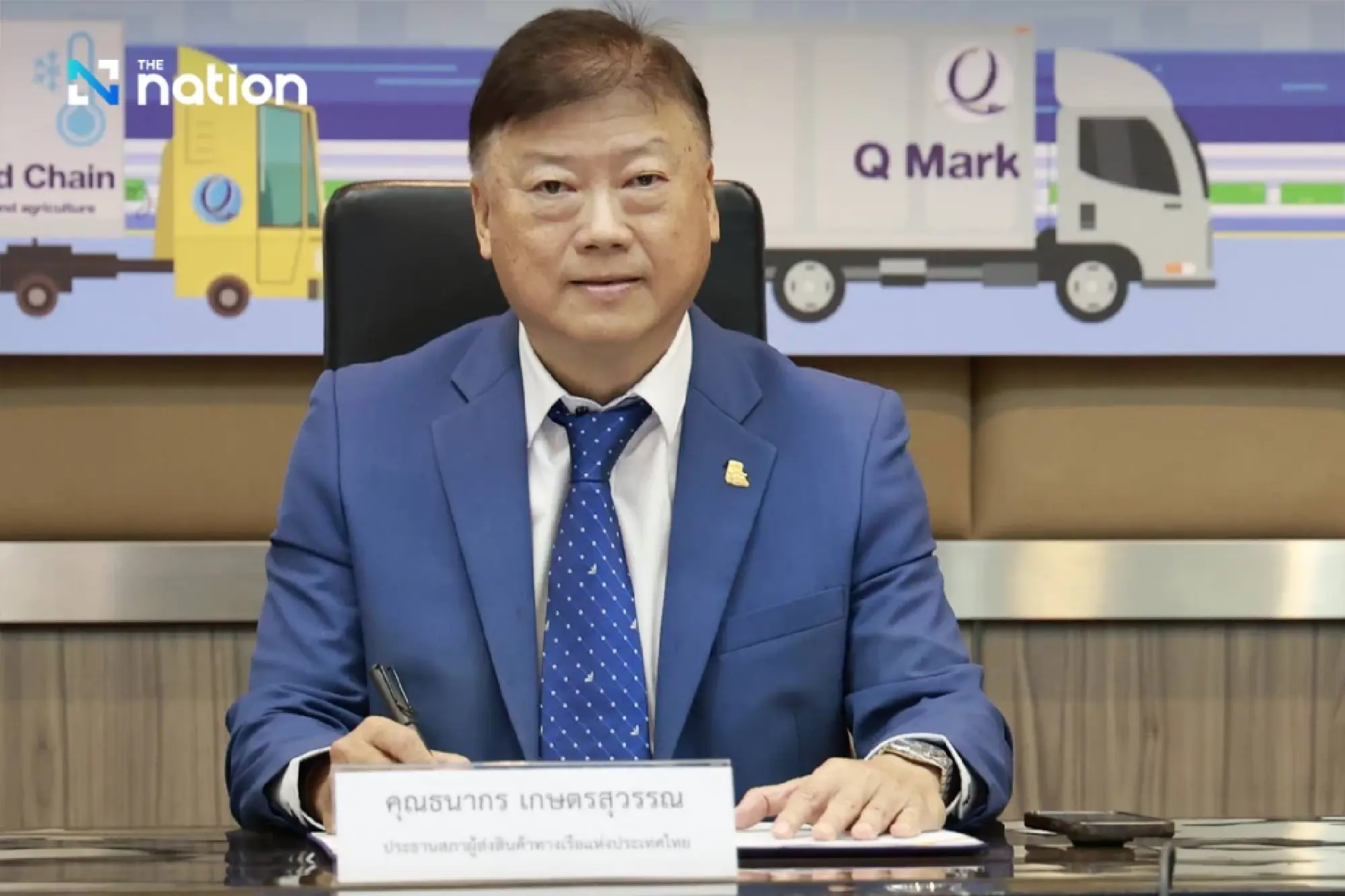 Shippers warn baht too strong, hits exports and jobs