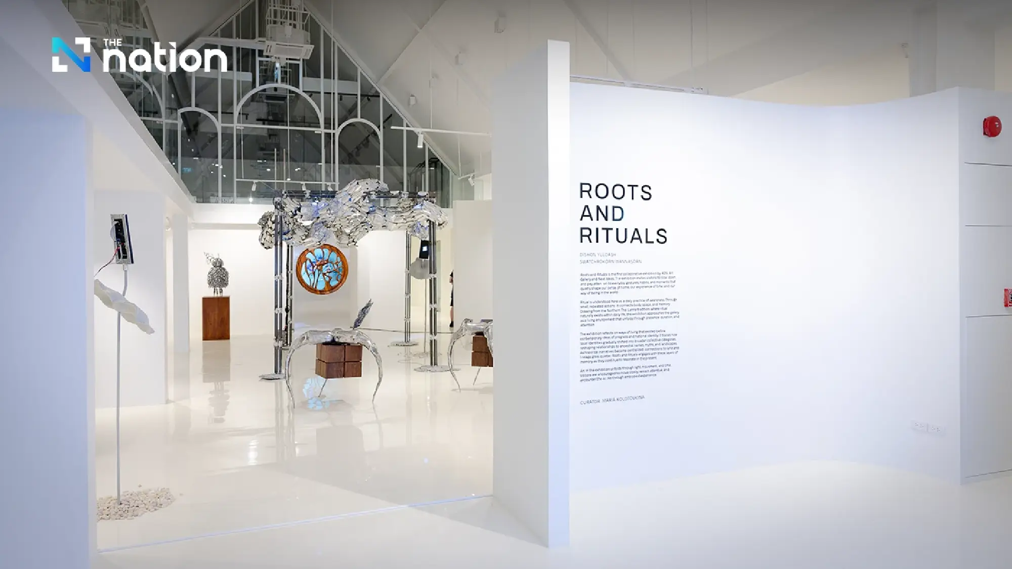 AGNI Presents Roots & Rituals Exploring Memory and Ritual in ...