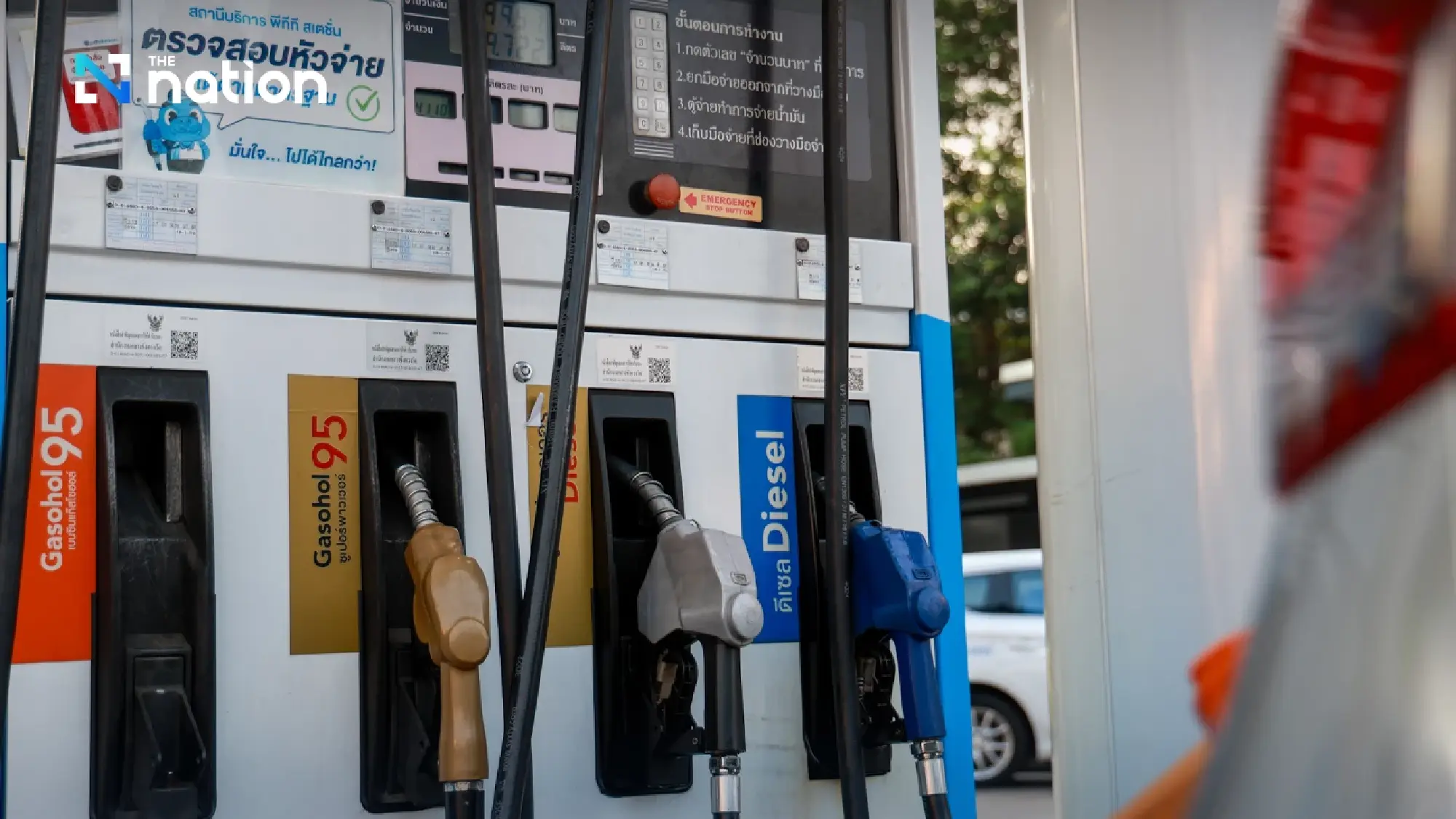 Thailand fuel prices rise: diesel up 3.50 baht, petrol up 0.70 baht ...