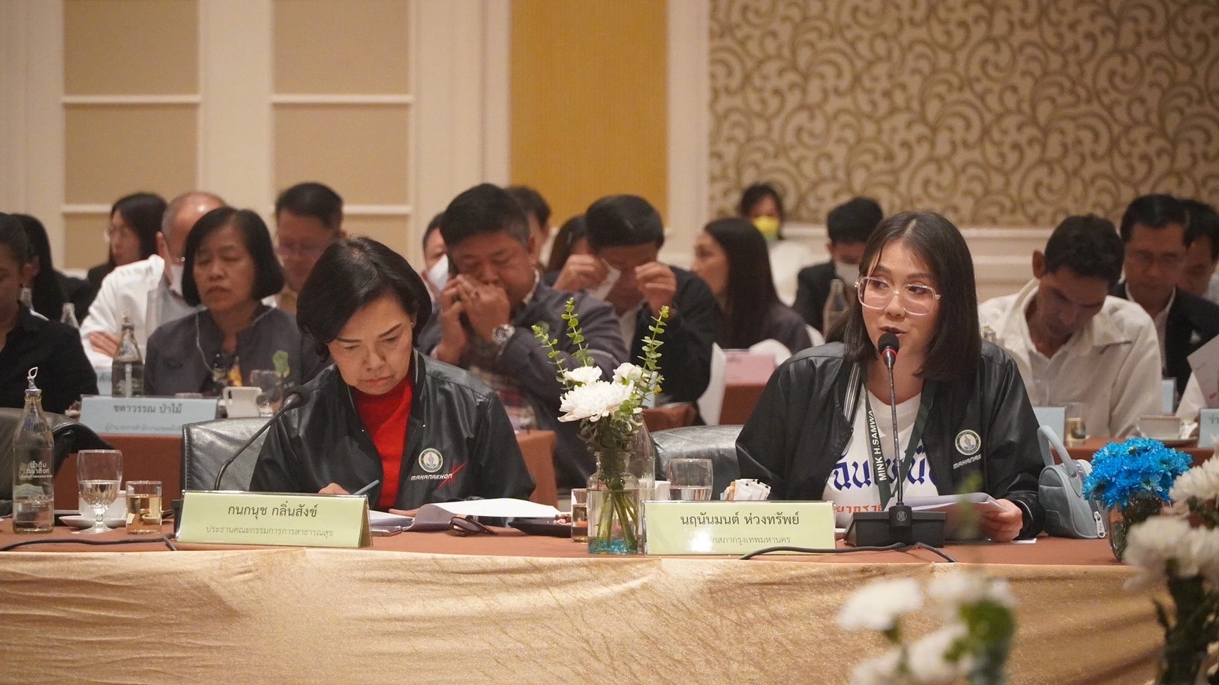 City council seminar with BMA explores scope for greater cooperation