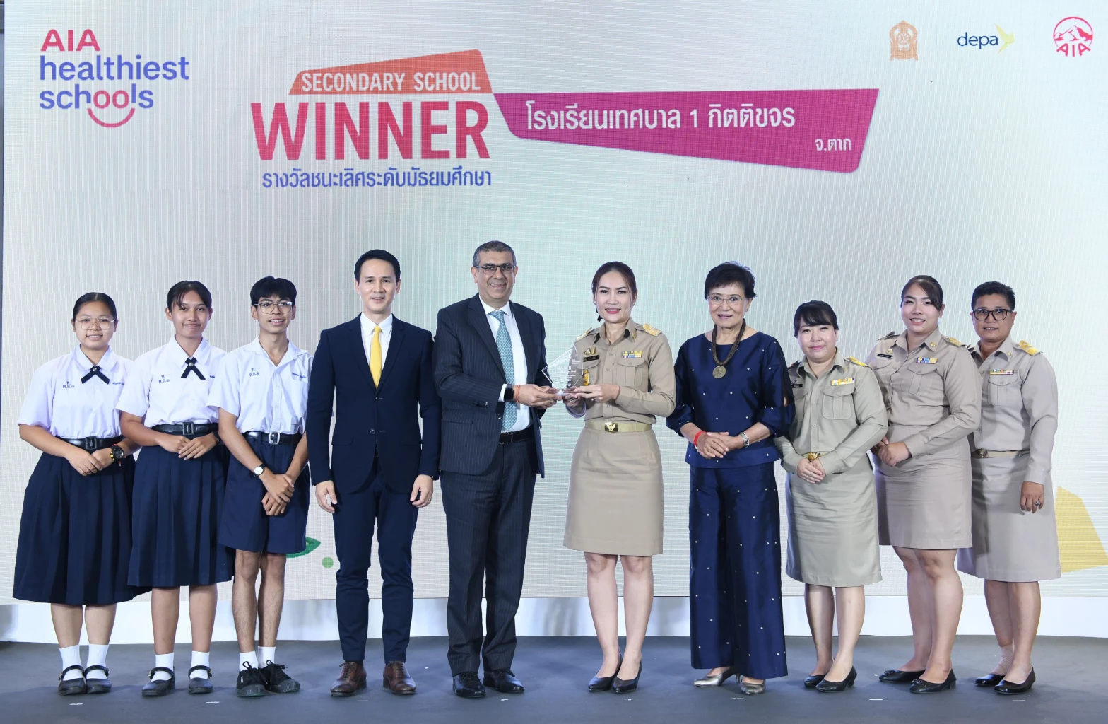 AIA Thailand honors 34 schools nationwide with AIA Healthiest Schools Awards