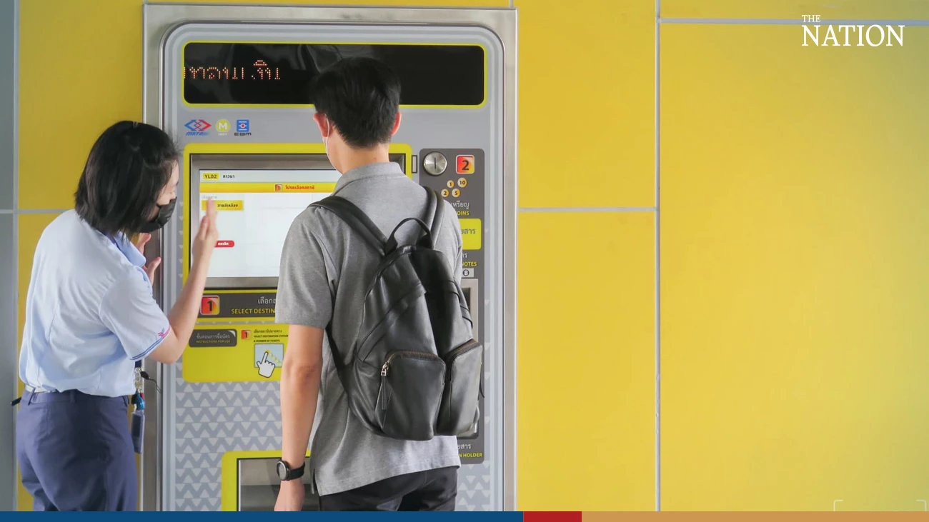 MRT Yellow Line free ride extends to 22 stations from today