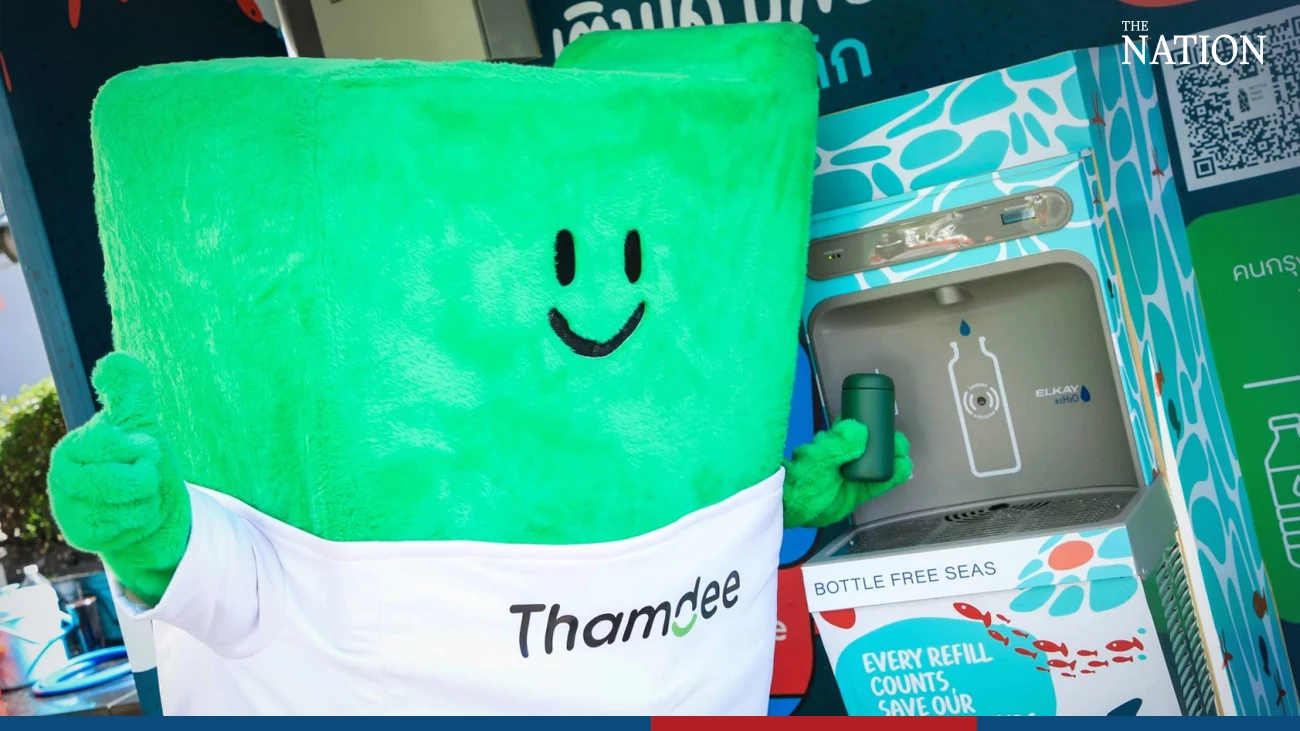 Bangkok launches free water refill campaign