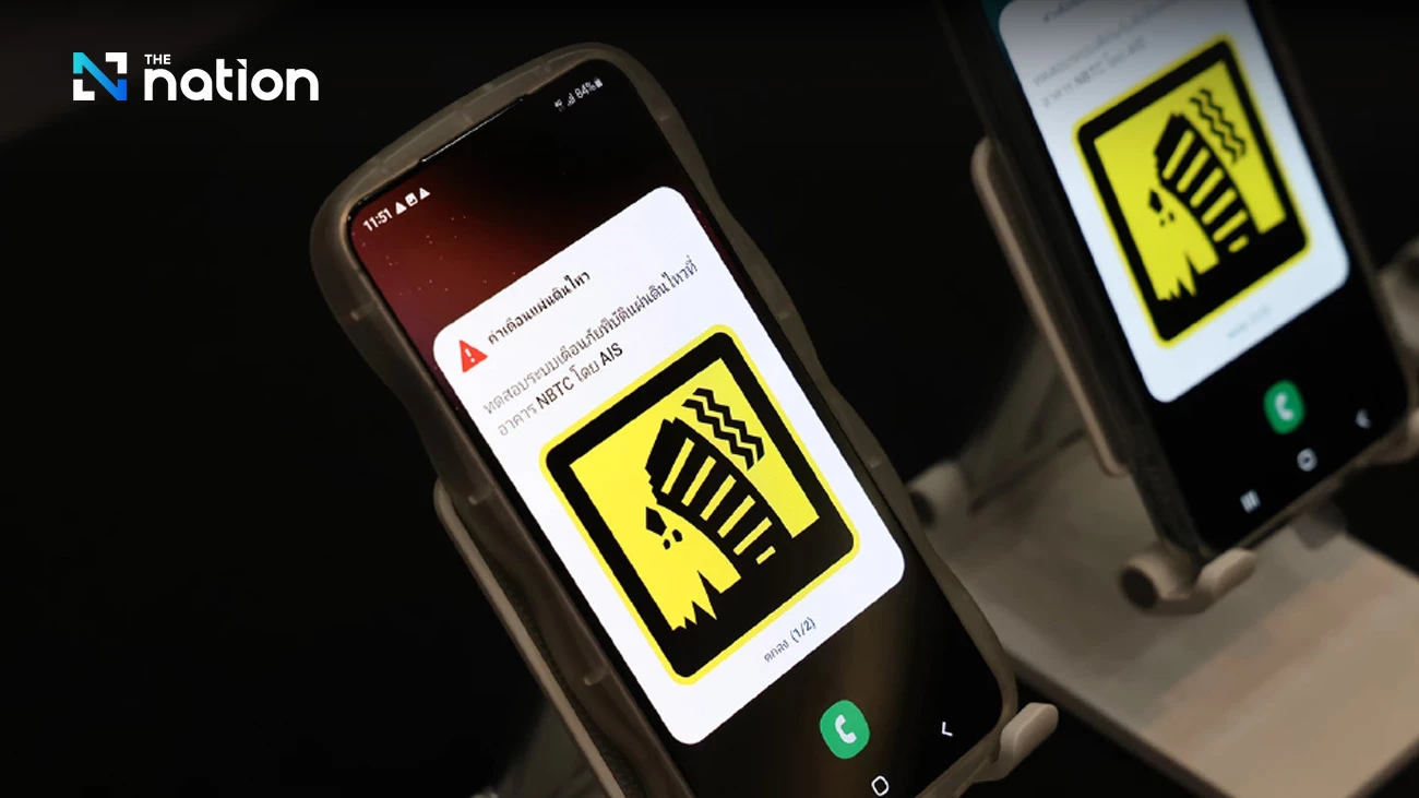 New NBTC, AIS disaster announcement service proves to be a success