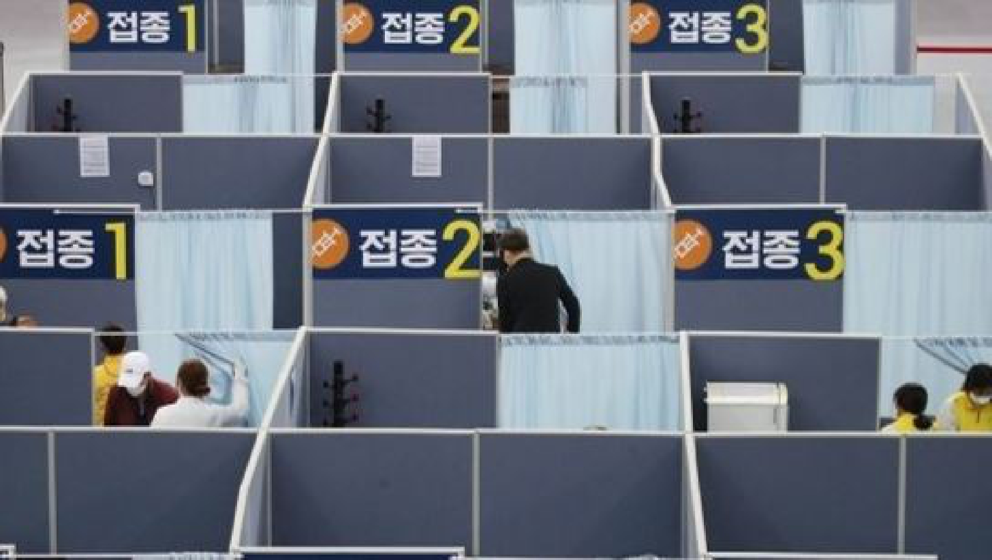 S. Korea secures additional Pfizer vaccines for 20m people