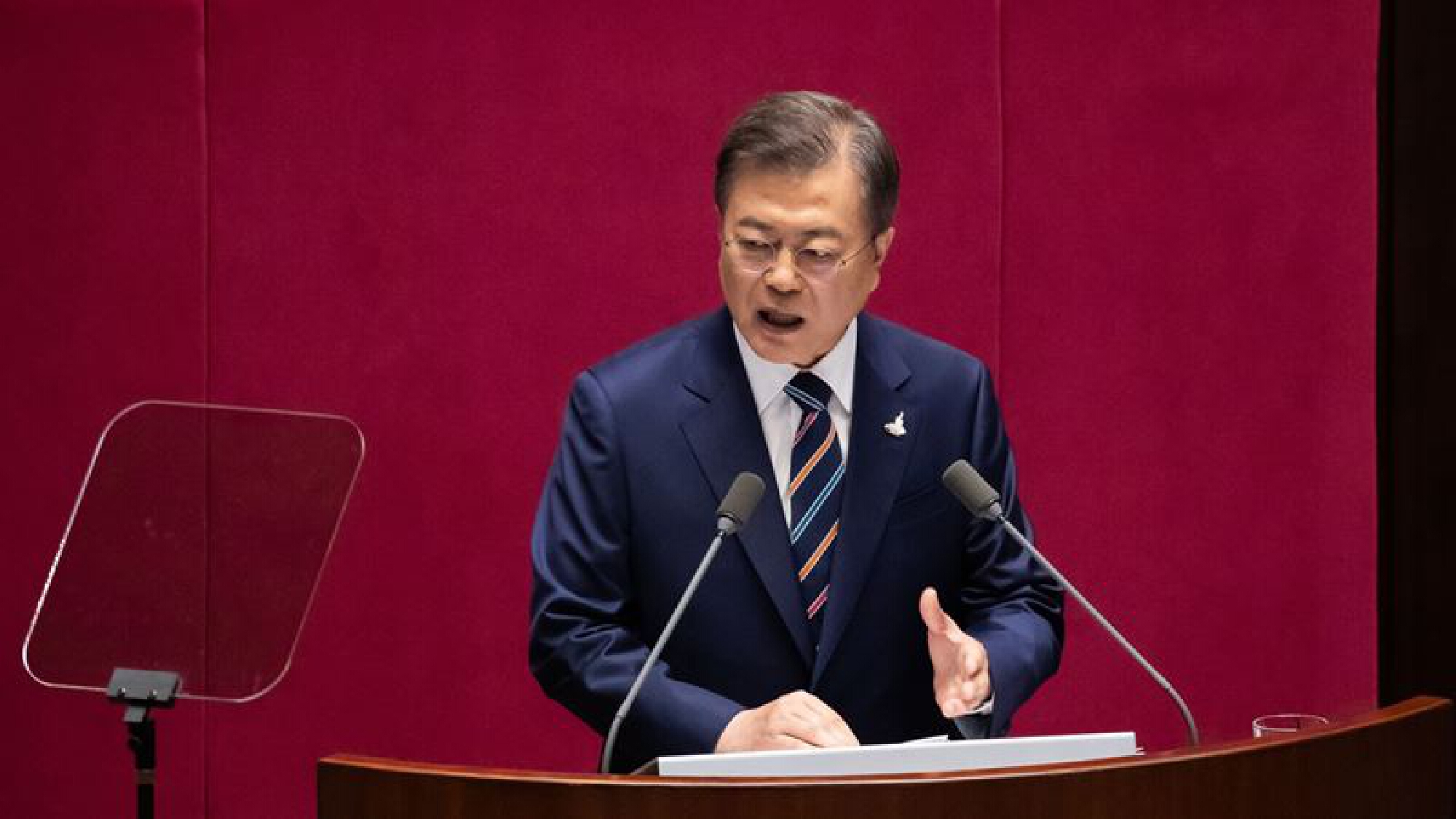 South Korea Court Dismisses Comfort Women Compensation Case