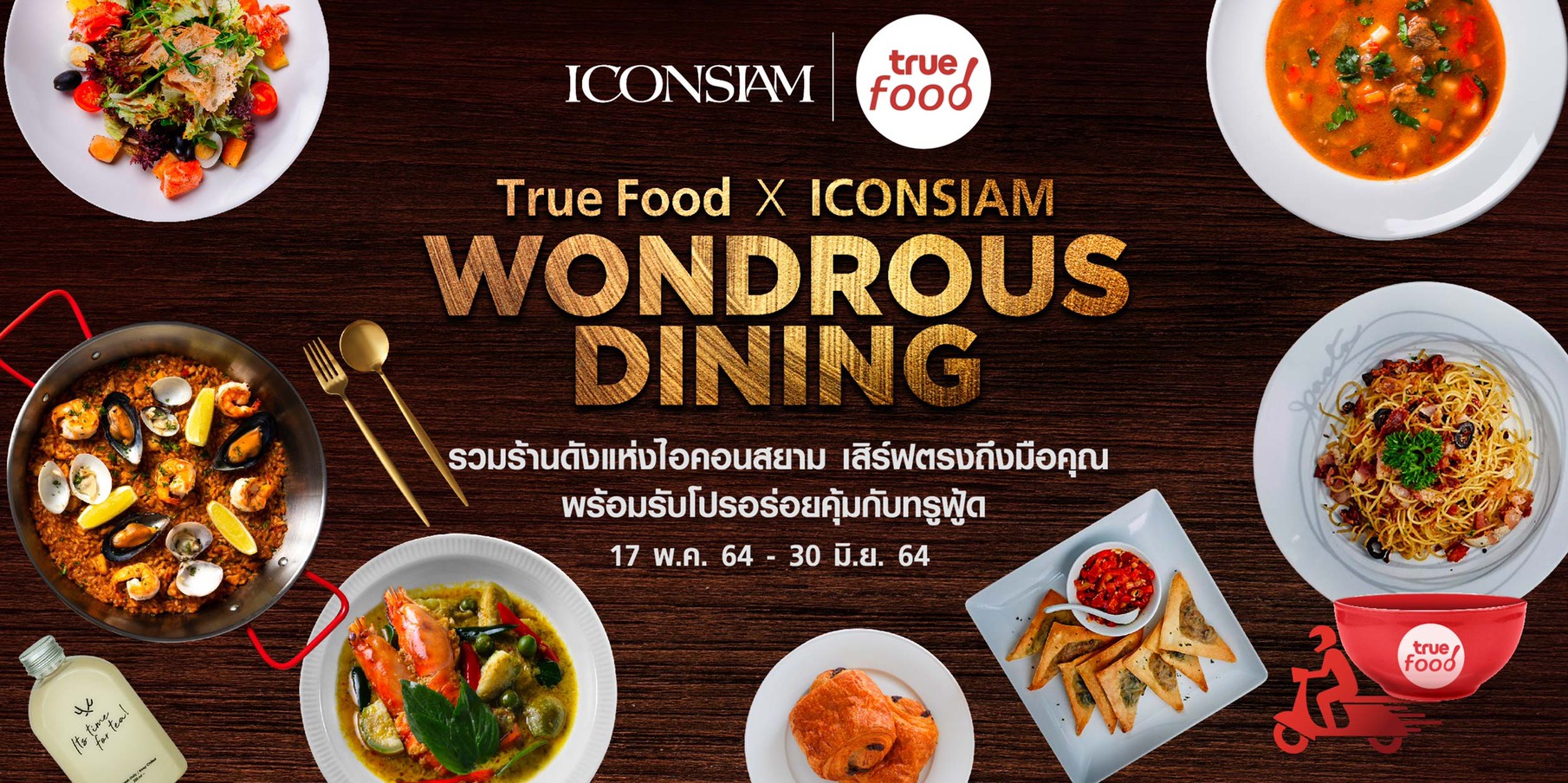 Iconsiam launches restaurant delivery service with True Food