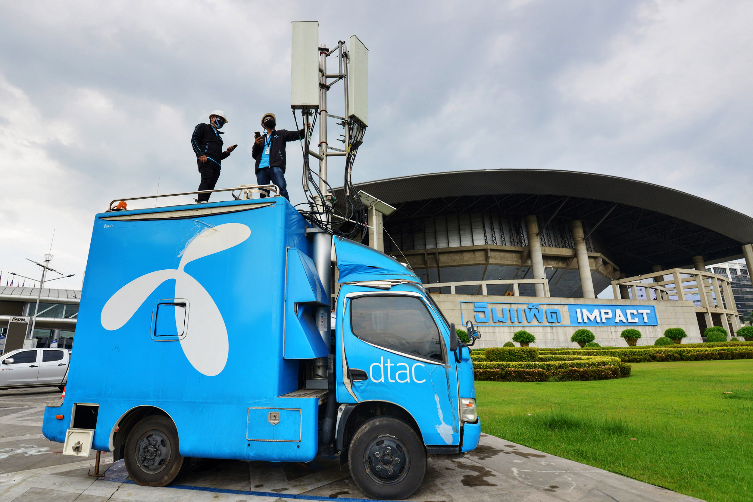 dtac install Equipment Support for Medical Personnel in the Treatment of COVID19