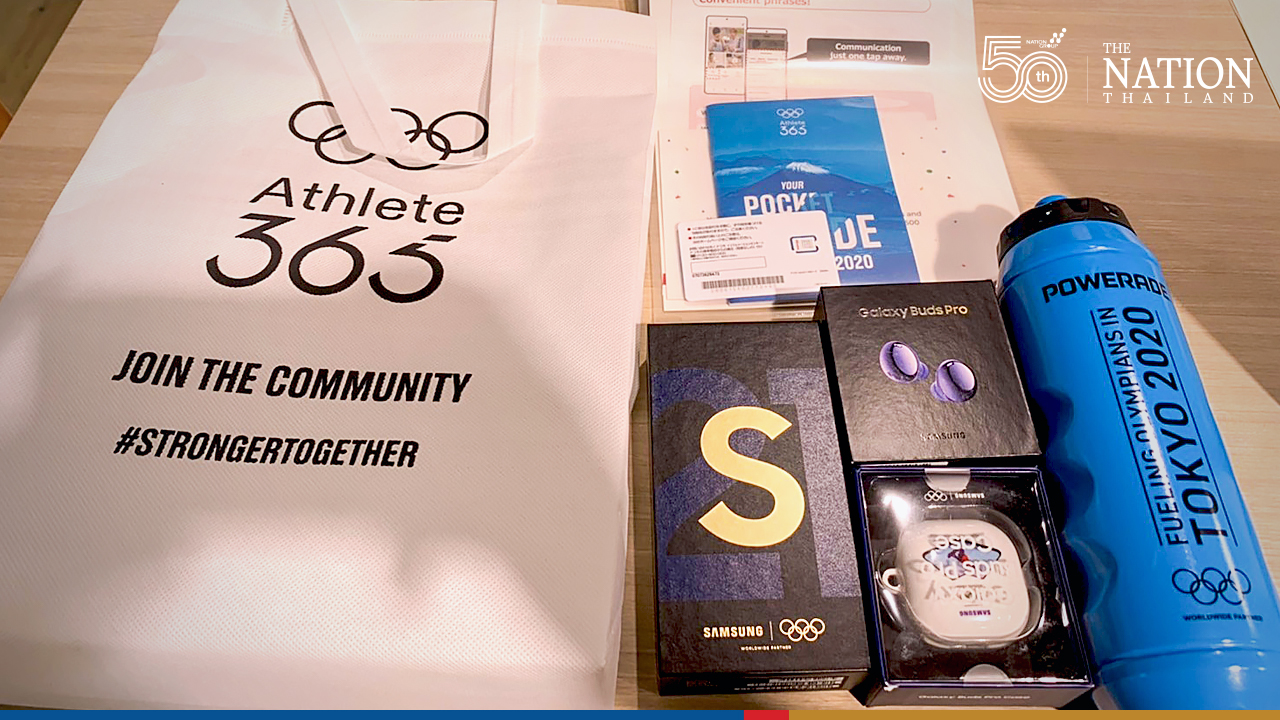 Five days to go for 2020 Olympics