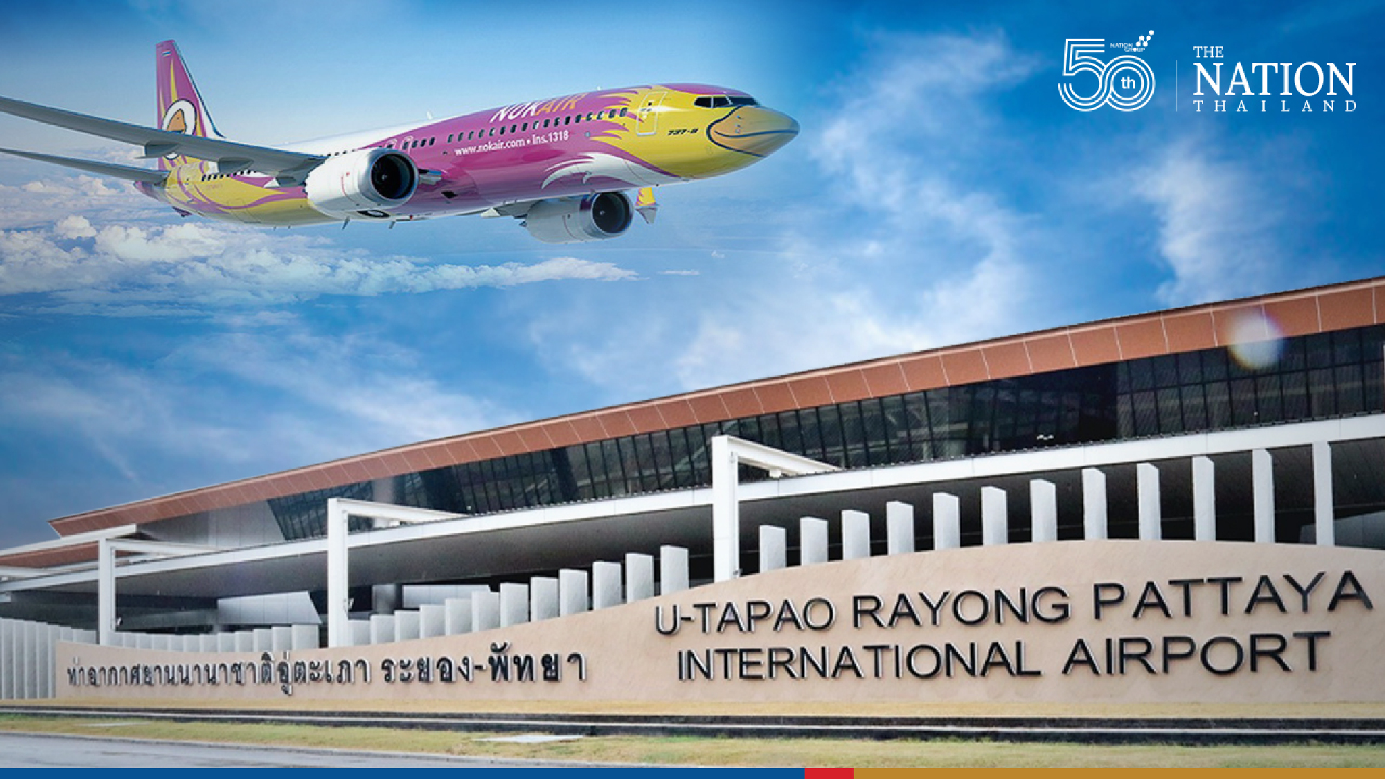Aviation authority allows Nok Air to fly from U-Tapao Airport until Aug 18