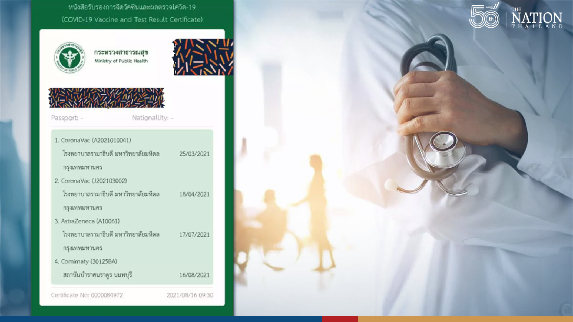 Viral vaccine certificate showing 3 shots plus Pfizer ‘belongs to ...