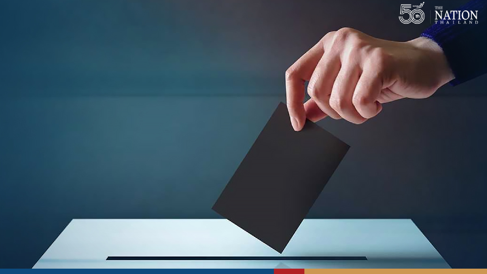 Lawmakers approve return to 2-ballot electoral system