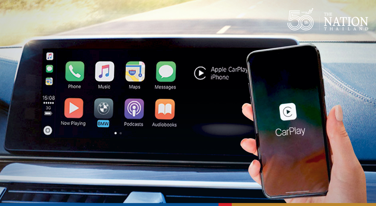 Apple plan for cars uses iPhone to control A/C, seats, radio