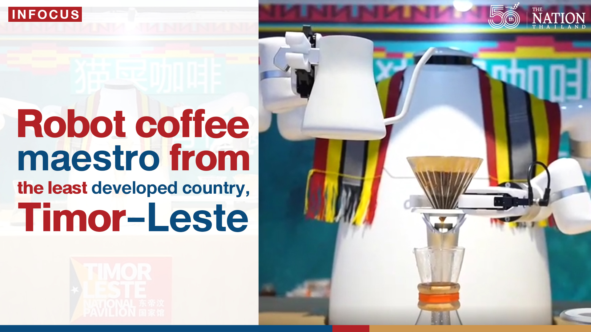 Robot coffee maestro from the least developed country, Timor-Leste