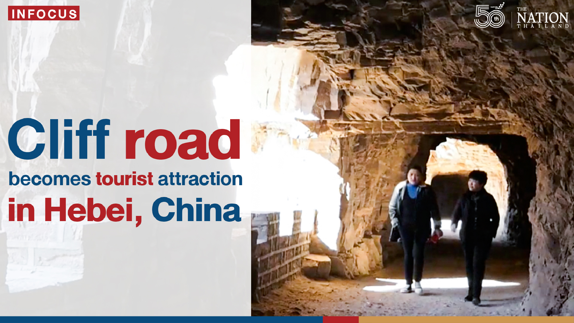 Cliff road becomes tourist attraction in Hebei, China