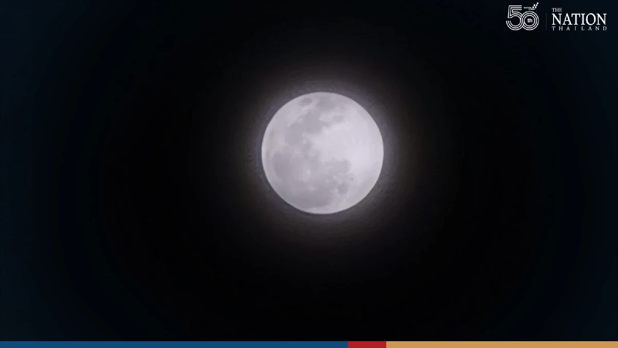 Micro Full Moon spotted on Sunday night