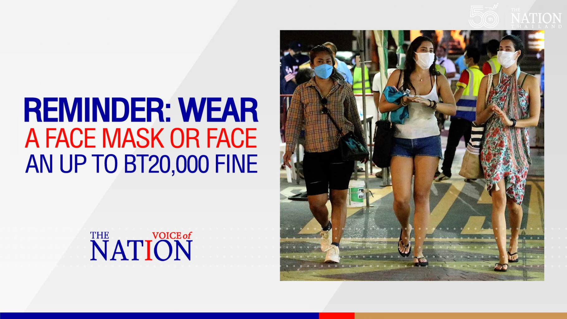 Reminder: wear a face mask or face an up to Bt20,000 fine | Voice of ...