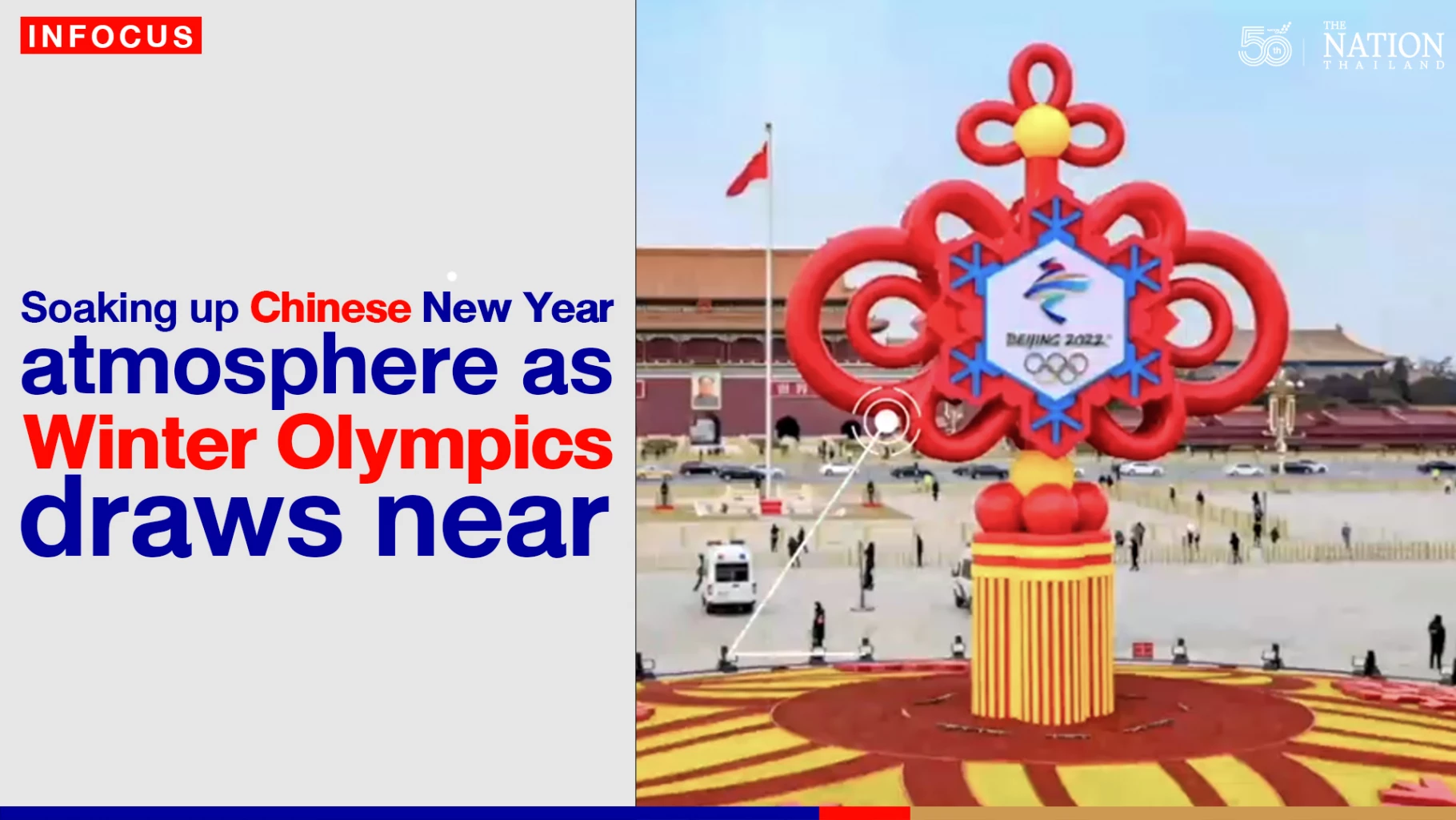 Soaking up Chinese New Year atmosphere as Winter Olympics draws near