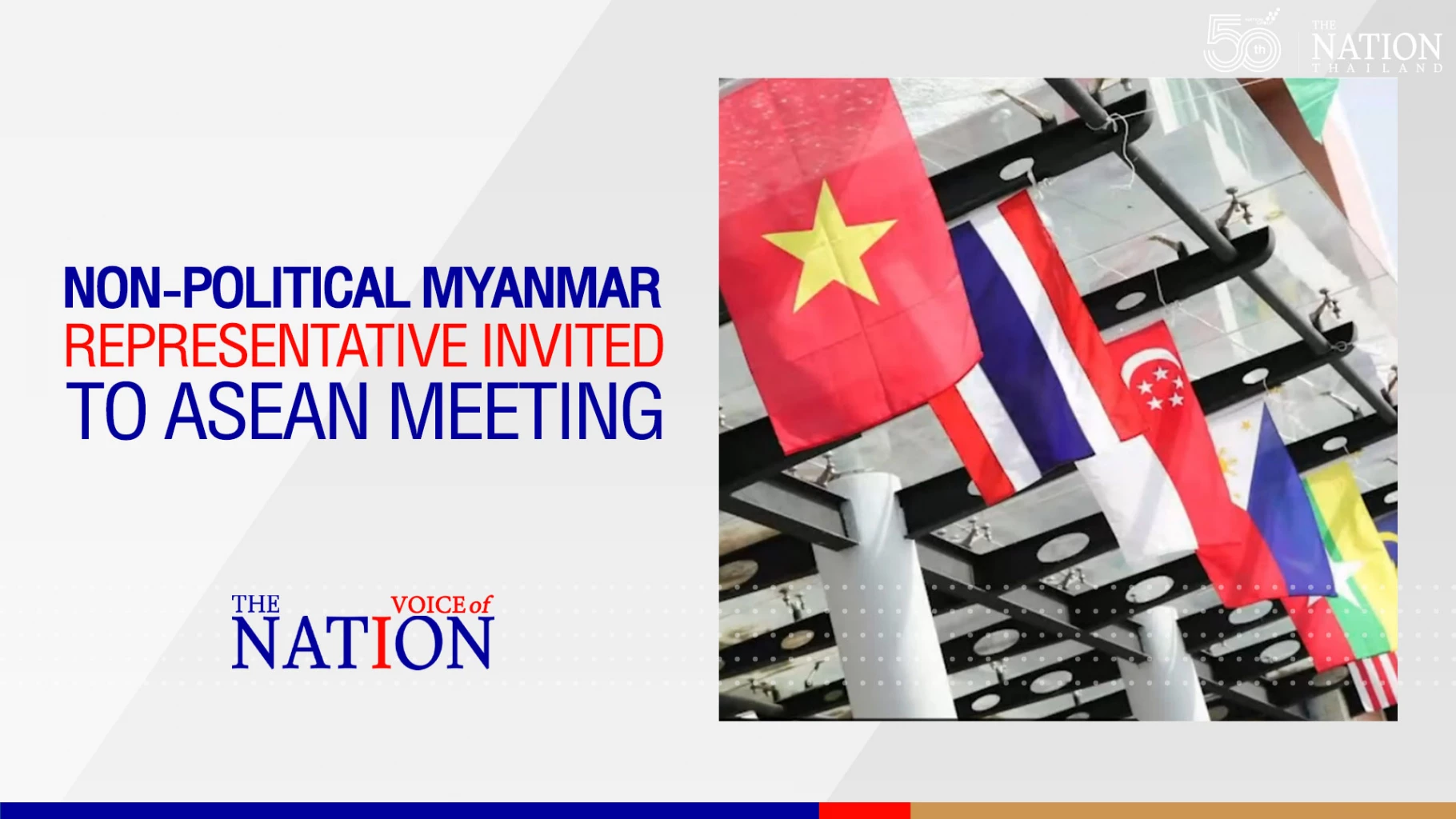 Non-political Myanmar representative invited to Asean meeting | Voice ...