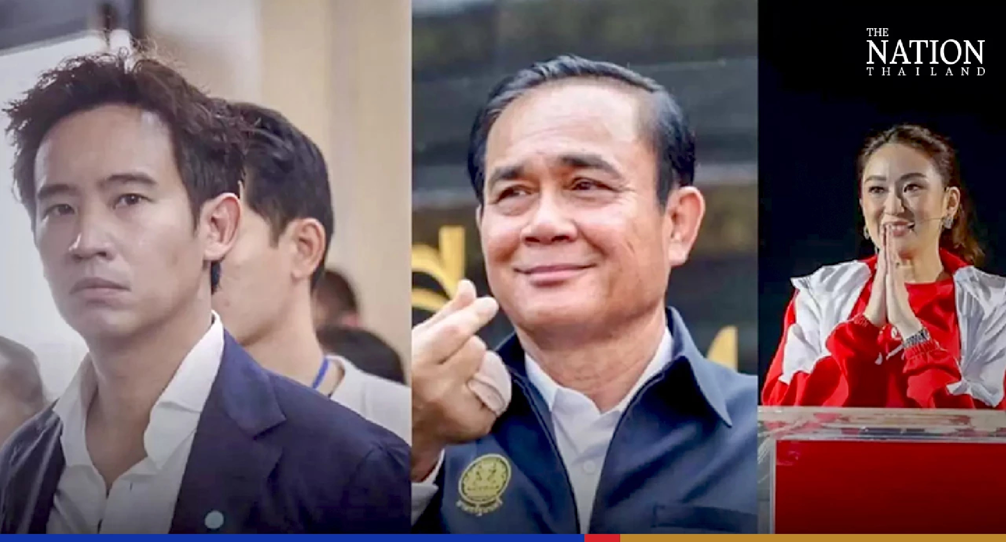 NIDA achieves global rank of 401-600 in Times Higher Education's Impact ...