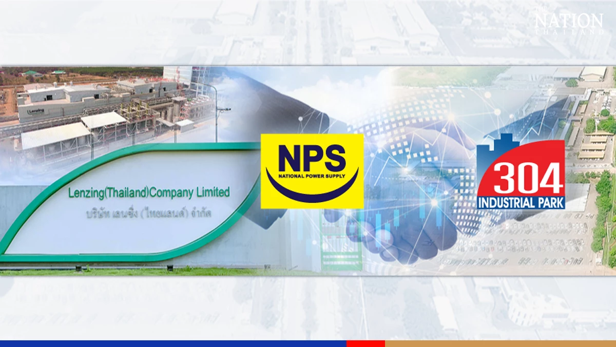 Textile giant Lenzing’s Lyocell plant in 304 Industrial Park ready to ...