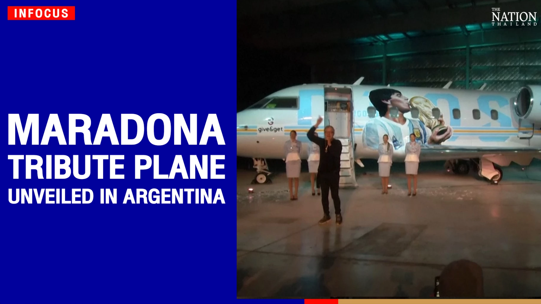 Maradona tribute plane unveiled in Argentina