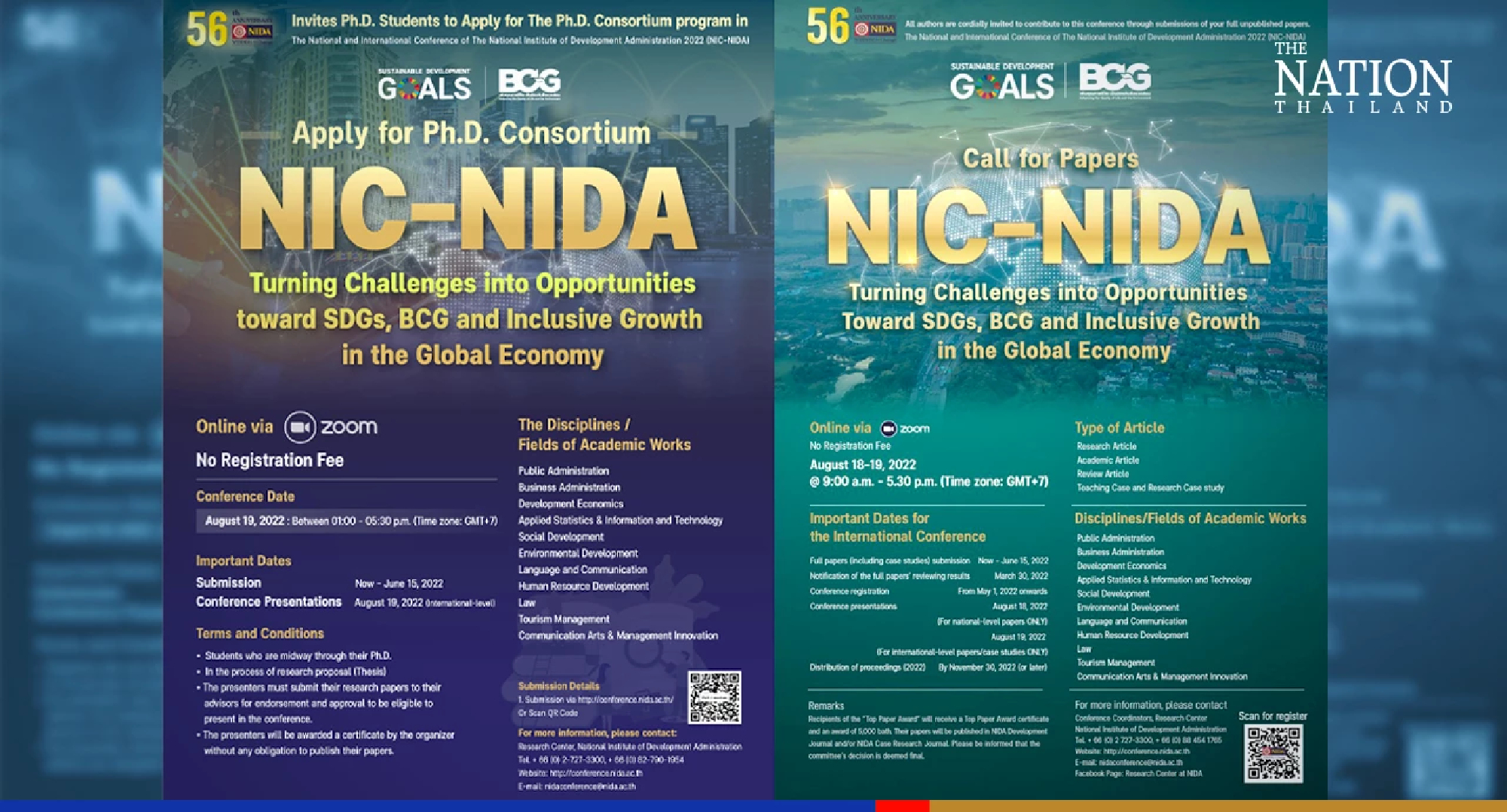 NIDA achieves global rank of 401-600 in Times Higher Education's Impact ...