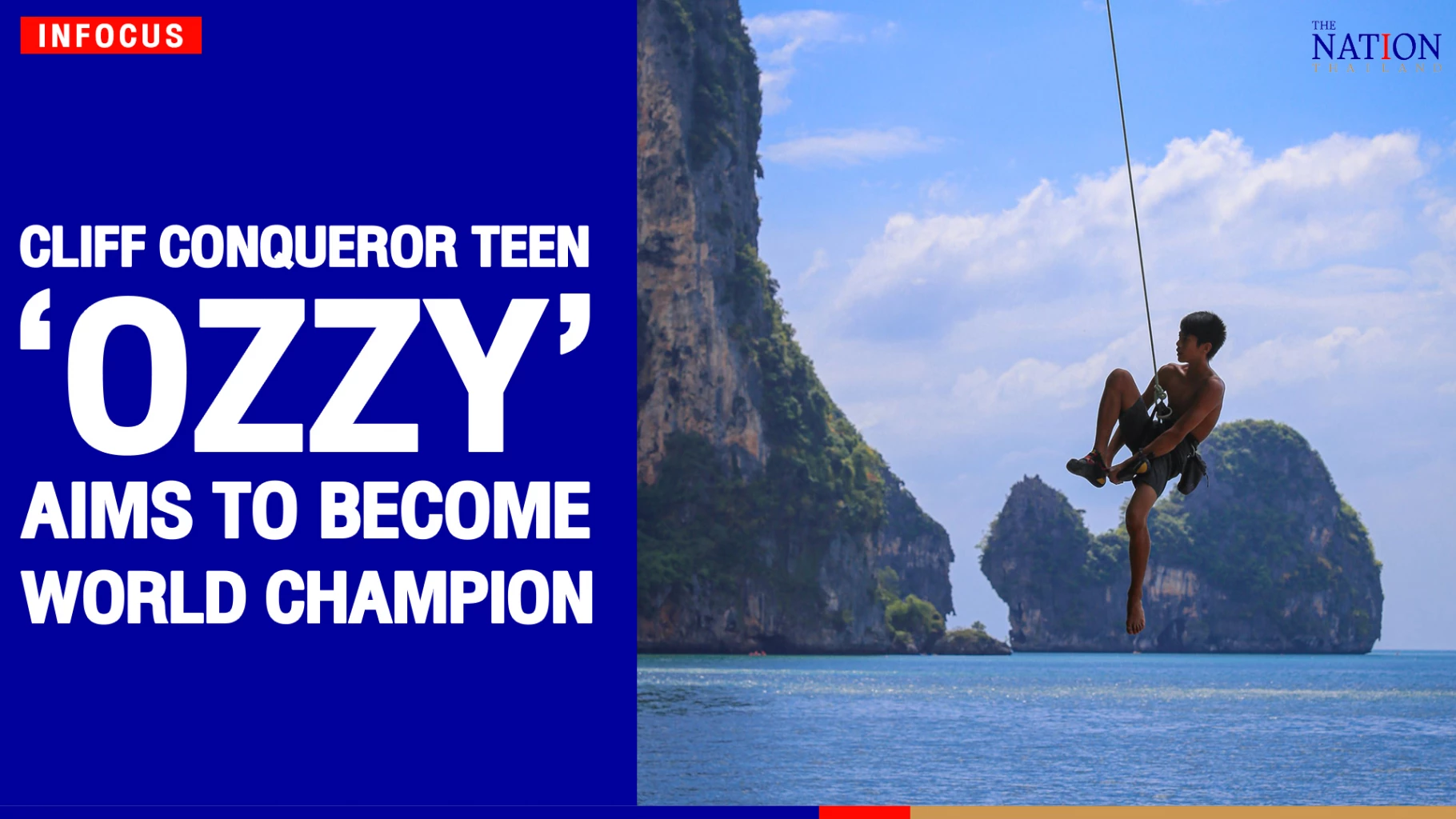 Cliff conqueror teen ‘Ozzy’ aims to become world champion