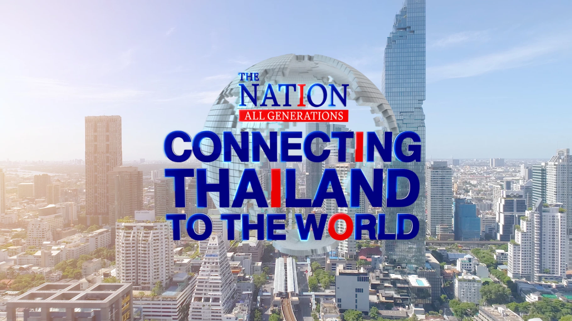 The Nation — keeping pace with the times