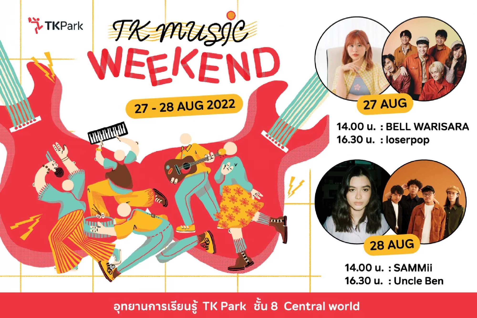 'TK Music Weekend ' Music festival in the library at TK Park