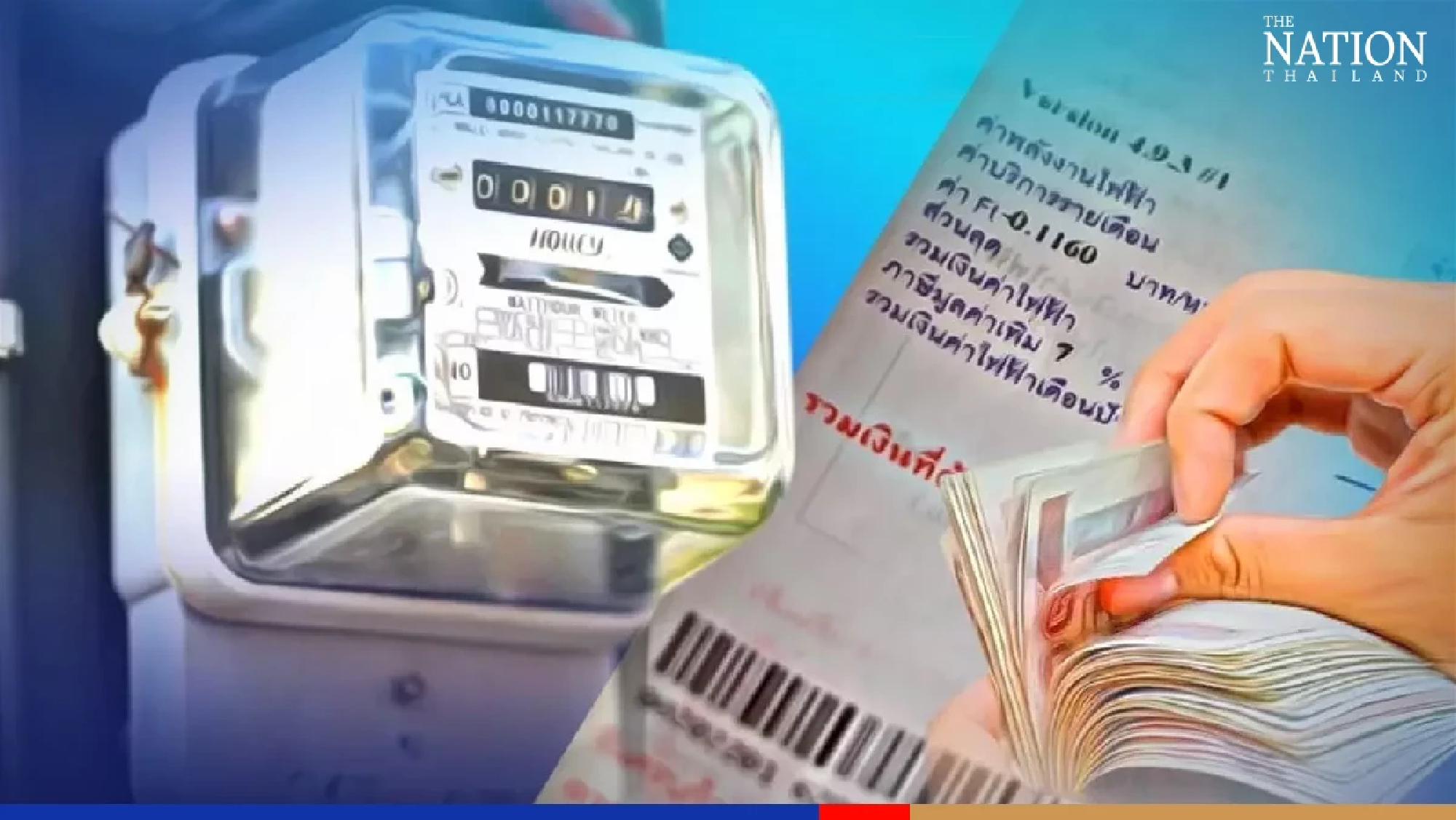 Ruling party pledges to cut electricity prices by almost half