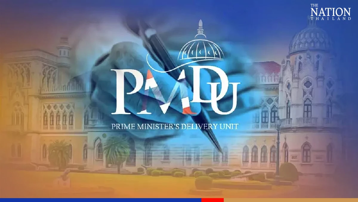 Cabinet winds up PM unit supporting govt operations