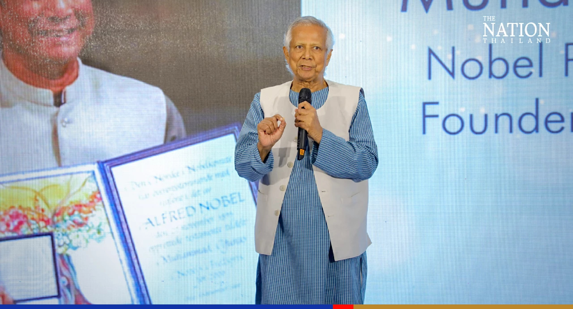 Nobel laureate Muhammad Yunus on Bangkok mission for latest social project