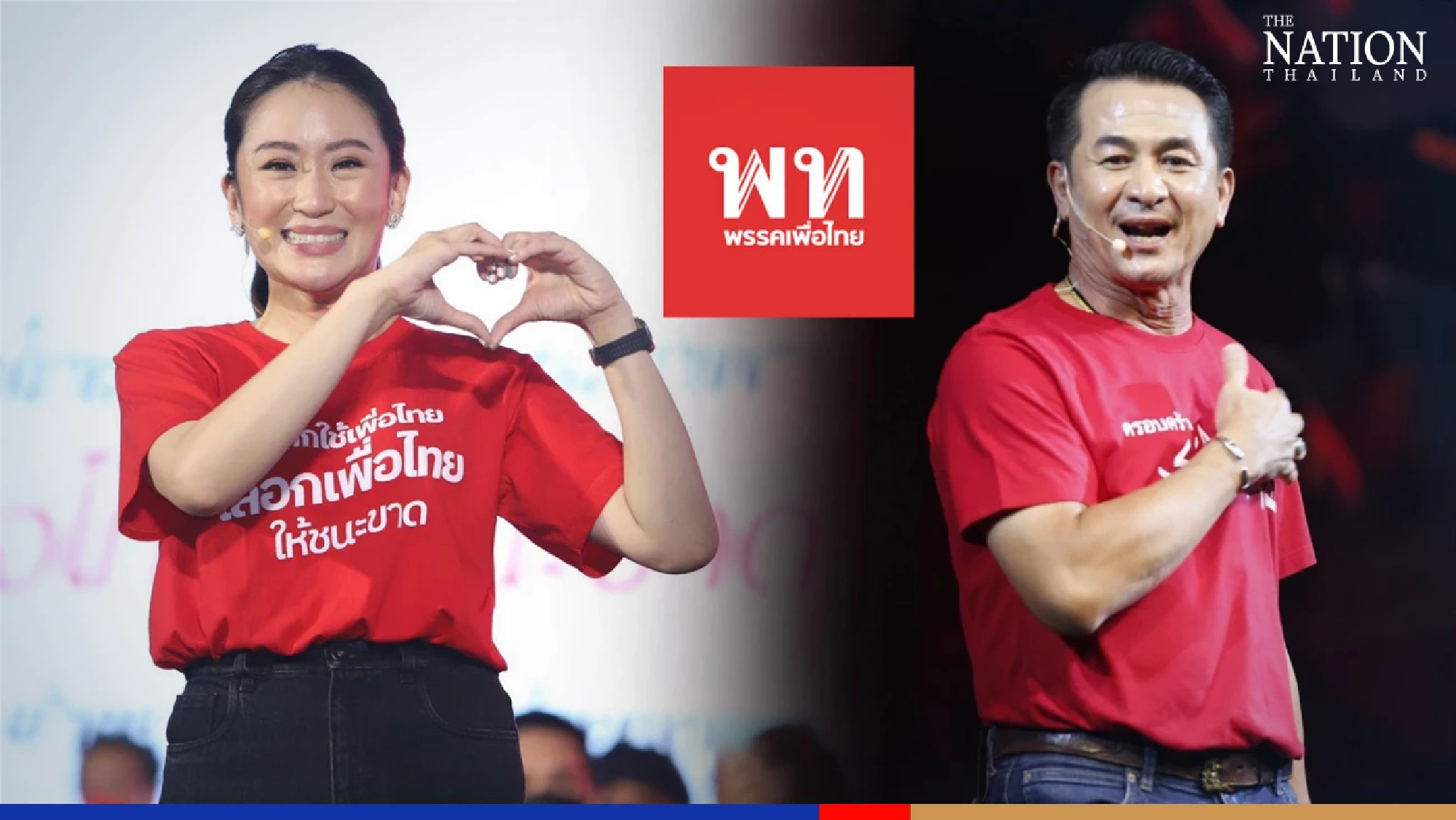 Pheu Thai says Roi Et win foretells ‘landslide victory’ in general election