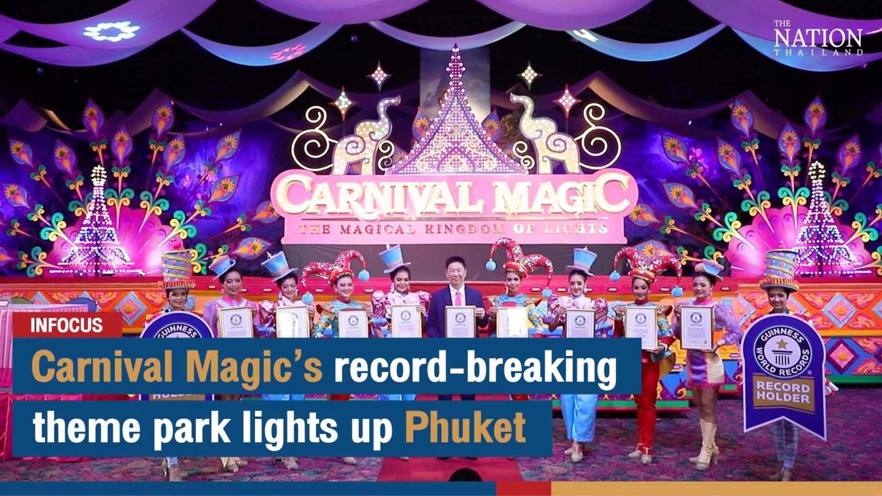 Carnival Magic s Record breaking Theme Park Lights Up Phuket carnival-magic-s-record-breaking-theme-park-lights-up-phuket