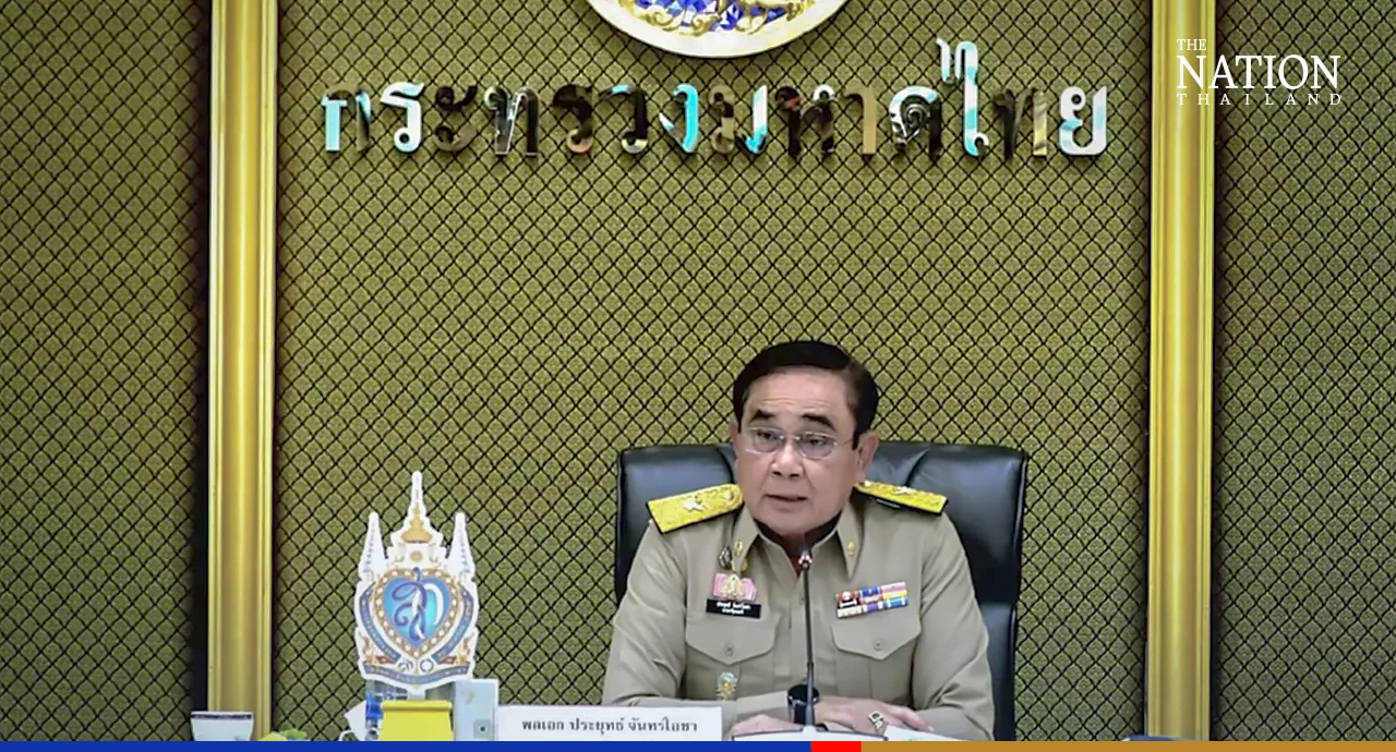 Prayut responds to nursery killings with crackdown on drugs, rehab for ...