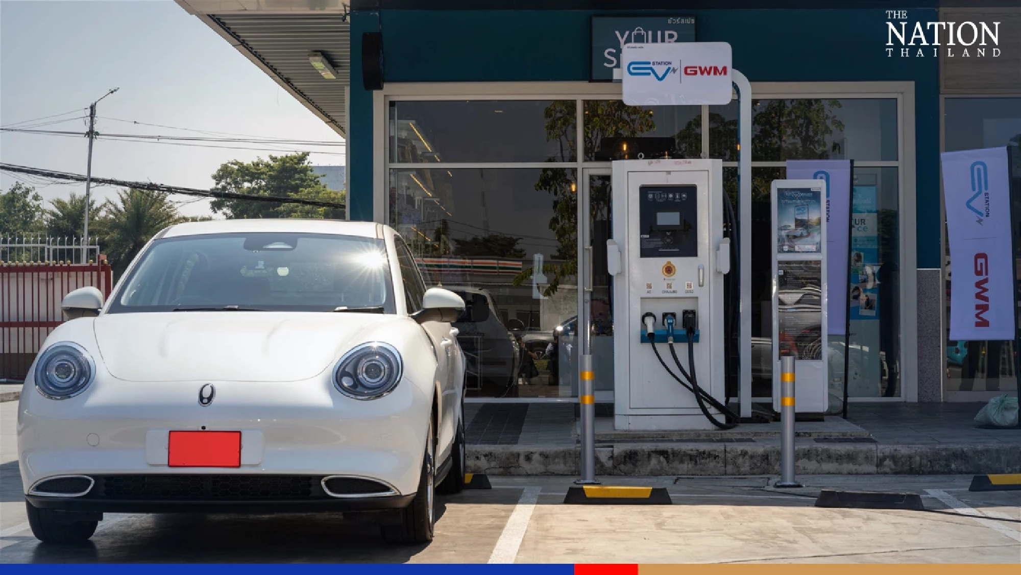 OR teams up with GWM to install “EV Station PluZ I GWM” chargers at ...