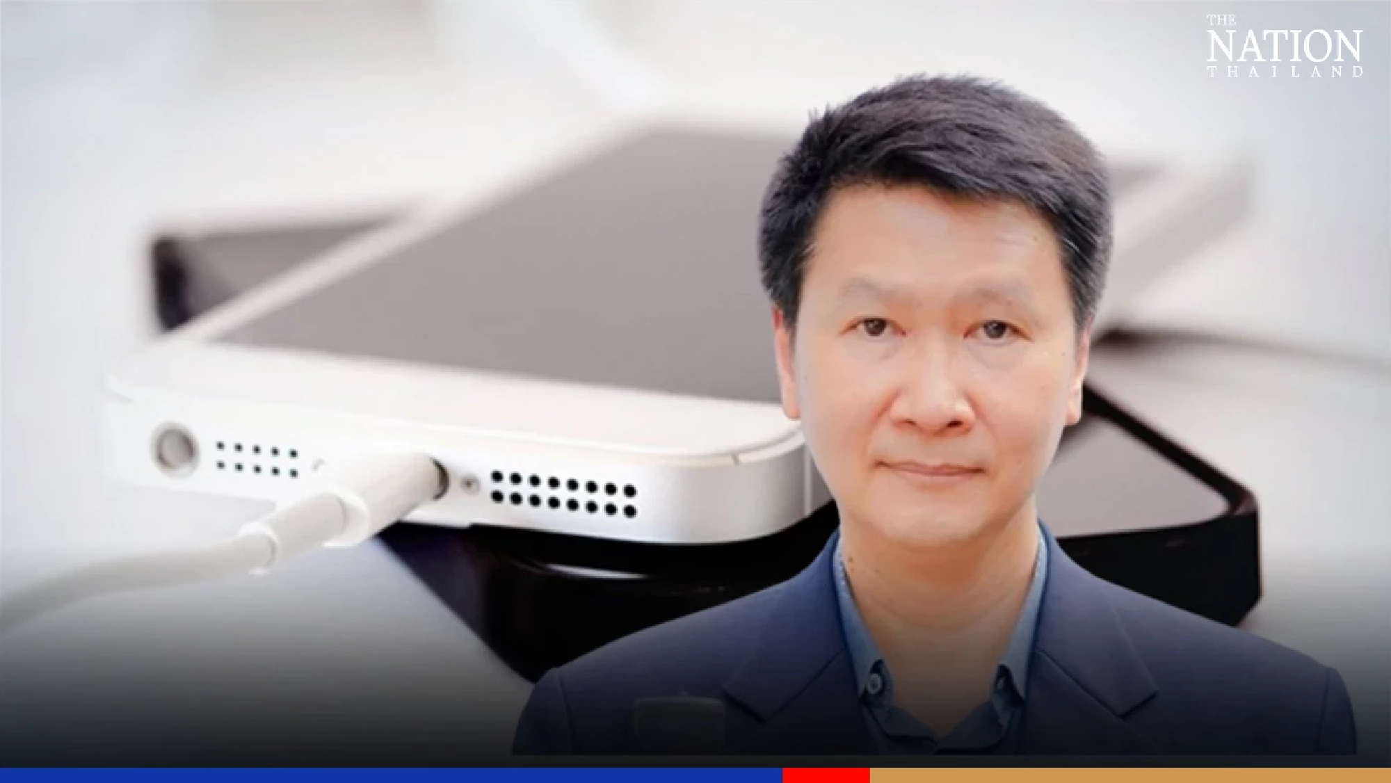 OMG! There’s a new smartphone charging cable that can steal all your data