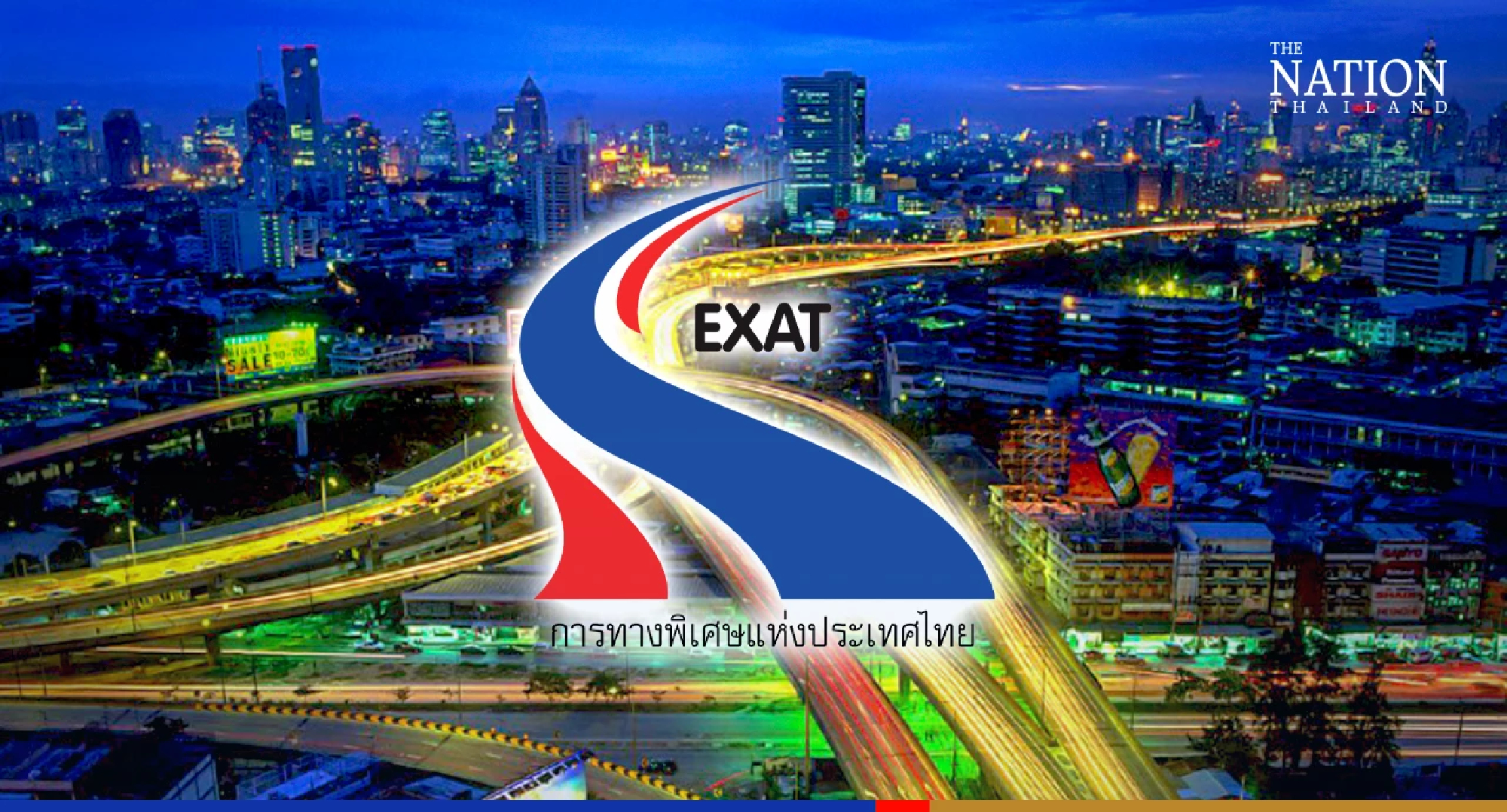 Expressway tolls likely to rise by 5 baht: EXAT