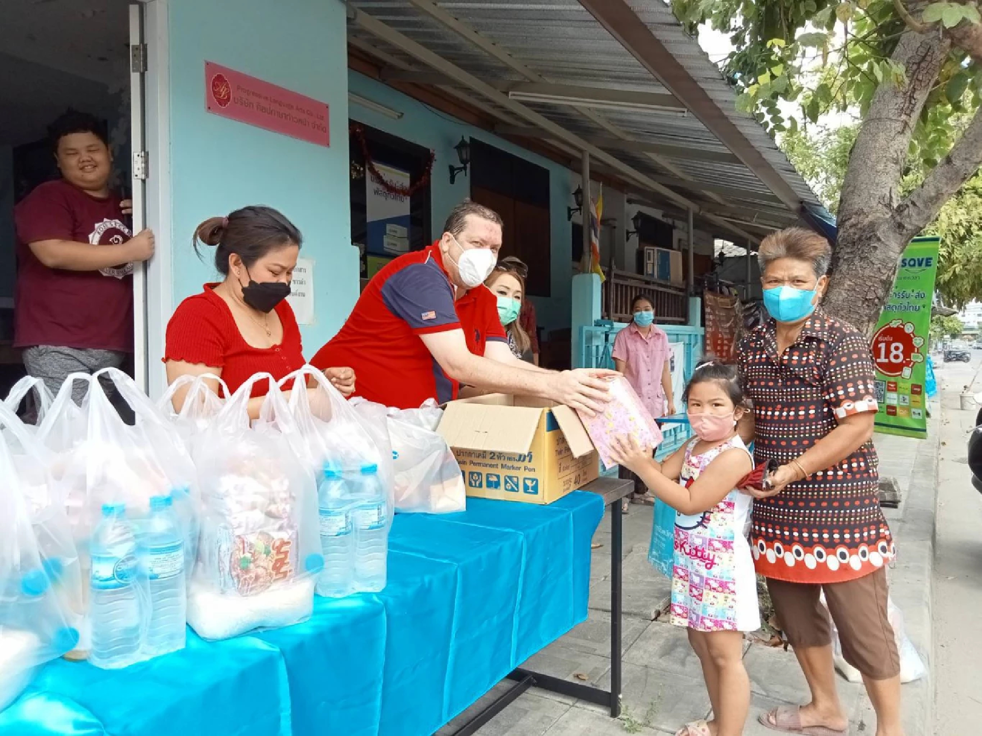 Christmas cheer for needy Bangkok children