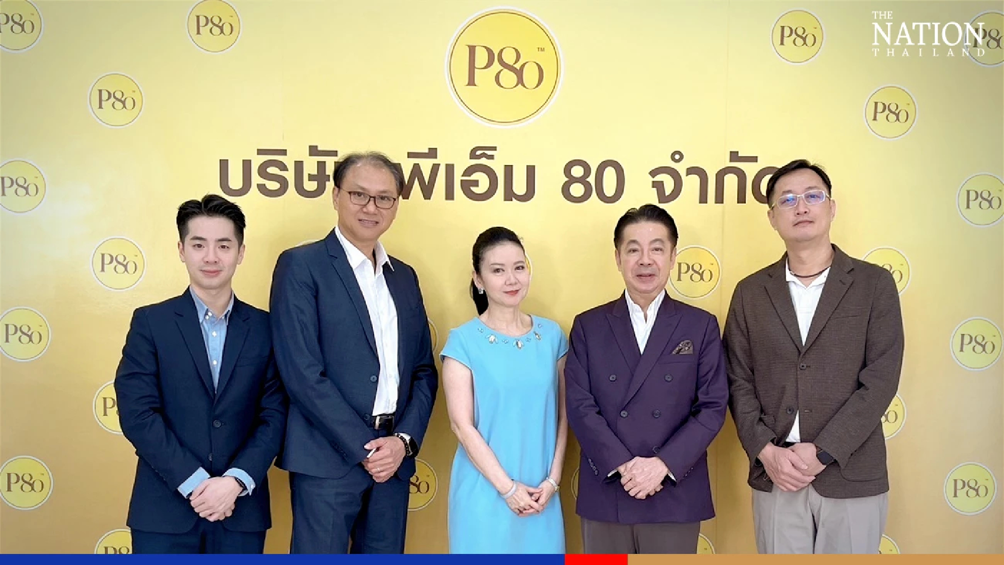 Giant fruit juice company from Taiwan visits PM80, head office of longan beverage 'P80 Longa'